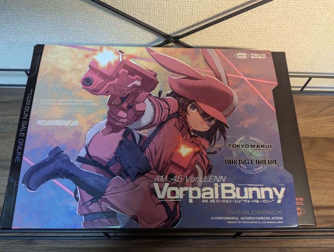 東京マルイ Vorpal Bunny AM.45 Ver.LLENN