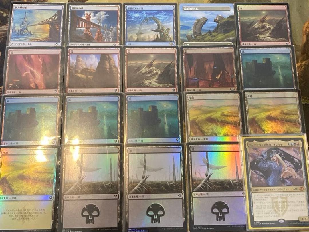 MTG EDH デッキ エーテリウム造物師、フレイヤ