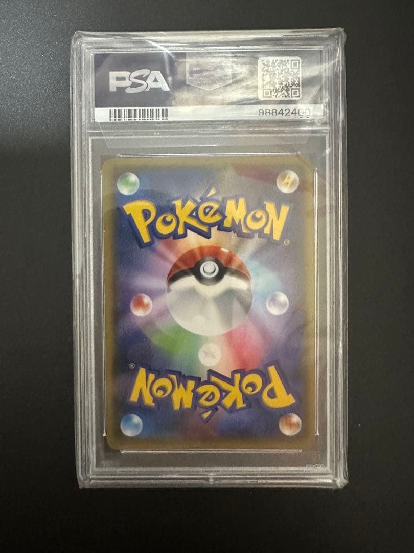 フウロ 164/XY-P XYプロモ PSA10 ポケモンカード