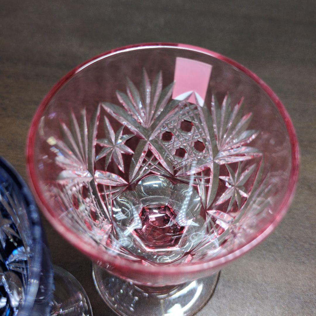 江戸切子 高杯 ペア 共箱 酒器