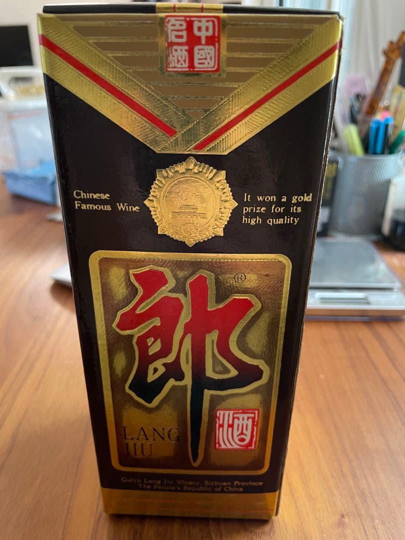 1994年製 中国名酒 郎酒 500ml 53% 新品 未開封
