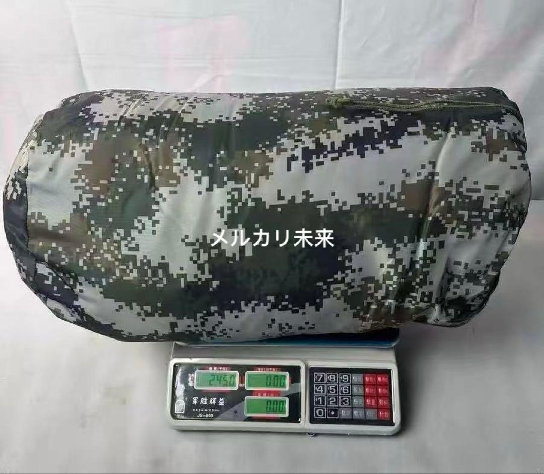 【新品　写真はサンプル】中国軍　07式寝袋兼用ウェア