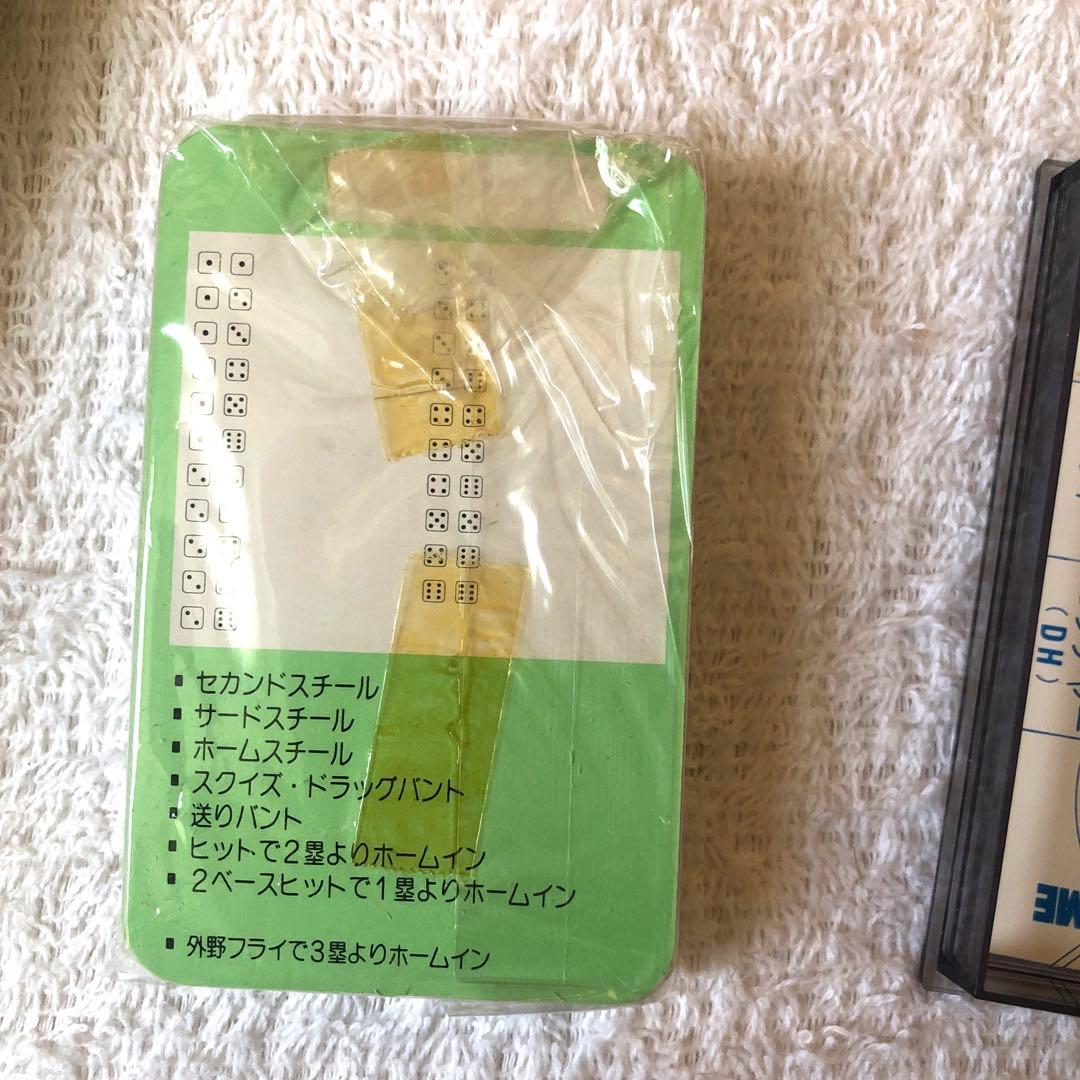 タカラ　未開封　プロ野球ゲーム　61年度版　南海ホークス