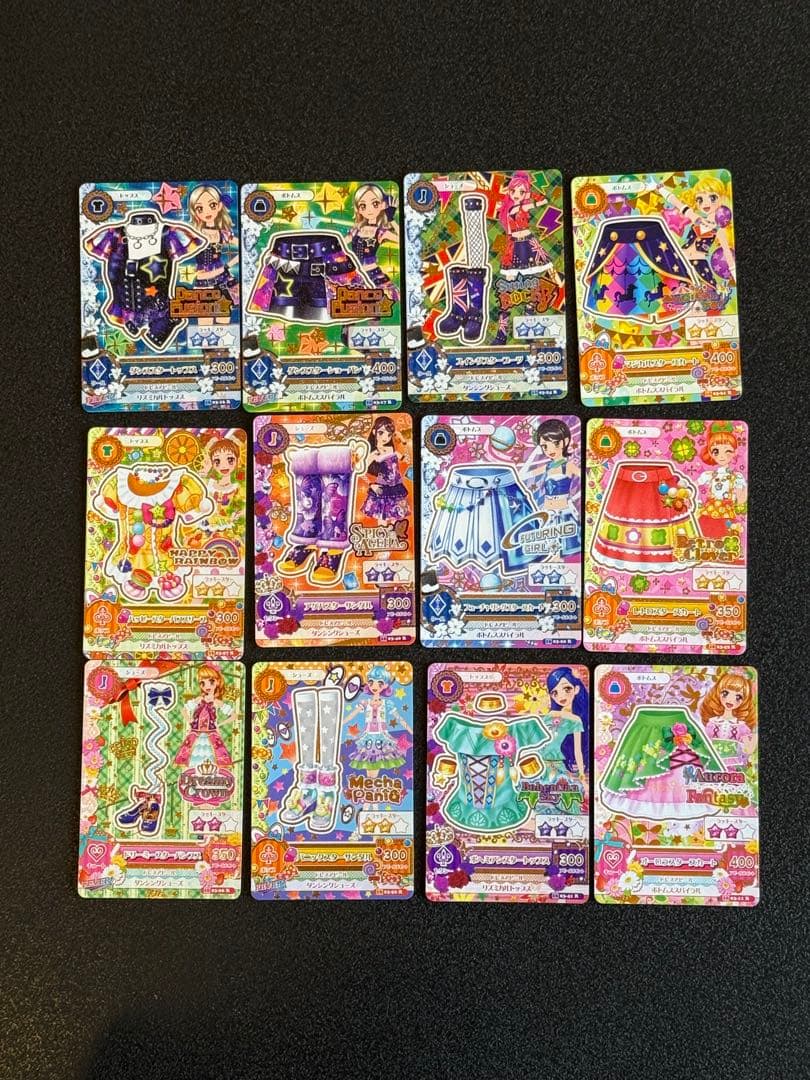 アイカツ！カード、バインダー まとめ売り