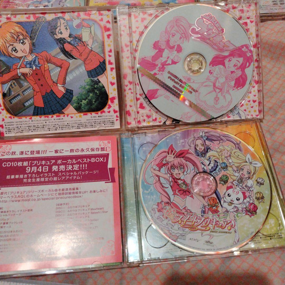 ▶プリキュアシリーズ CD 8枚　DVD4枚 ふたりはドキドキスマイルスイート