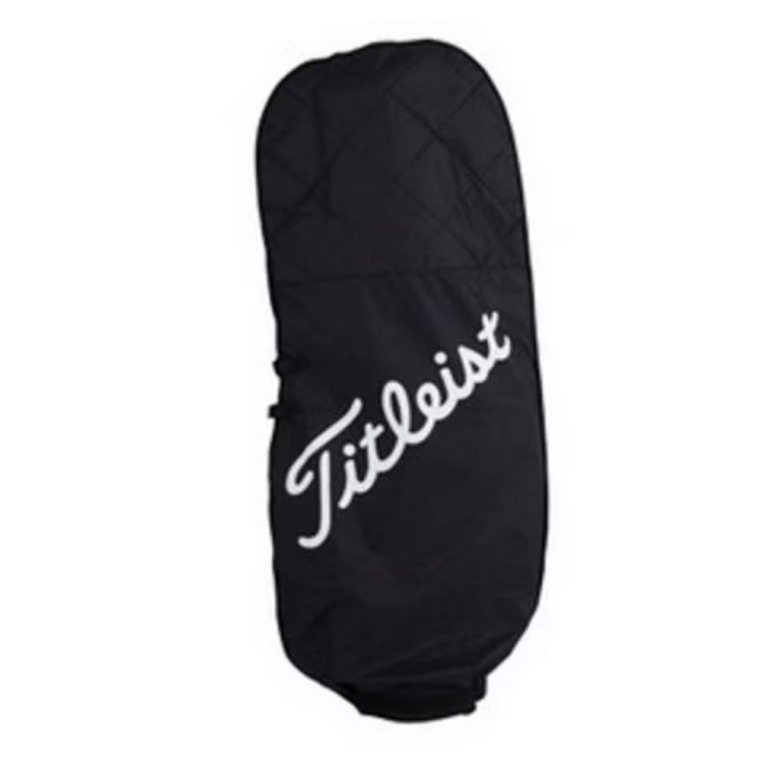 TITLEIST トラベルカバー ブラック　収納袋付き