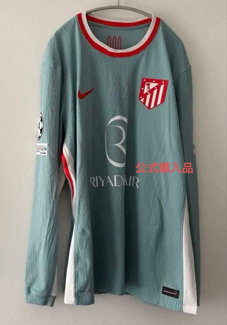 【即発送】AtleticoMadrid Vapor edition2425