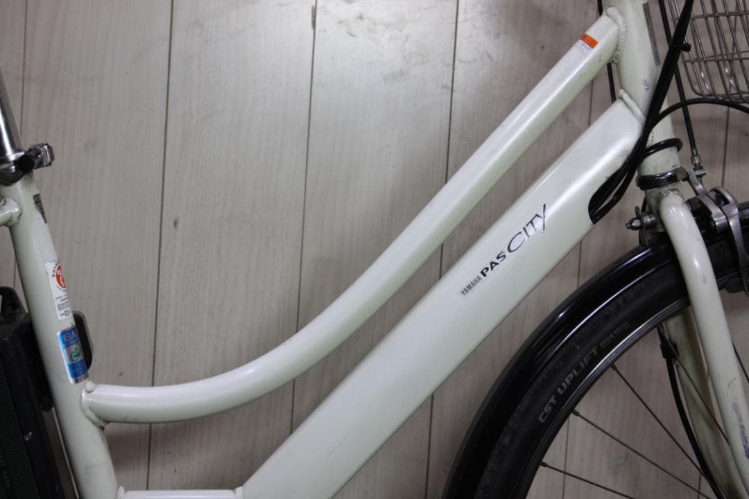 ヤマハPAS CITY XOLW-1001 大容量12.3AH 27型3段シティ