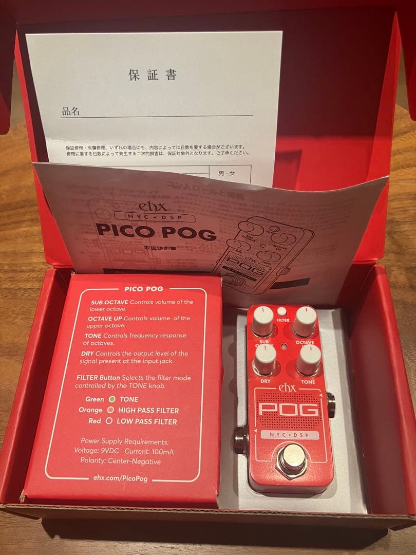 Electro-Harmonix PICO POG ギターエフェクター