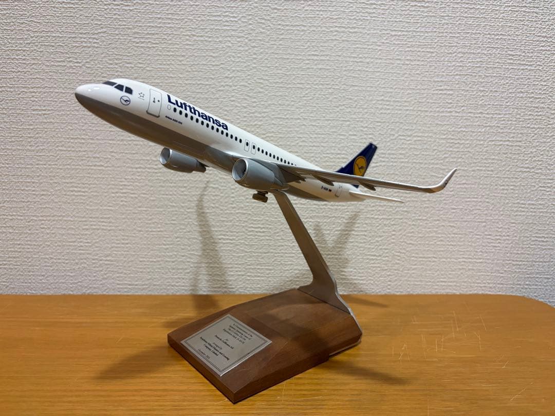 1/144 A320 pacmin Lufthansa ルフトハンザ 模型