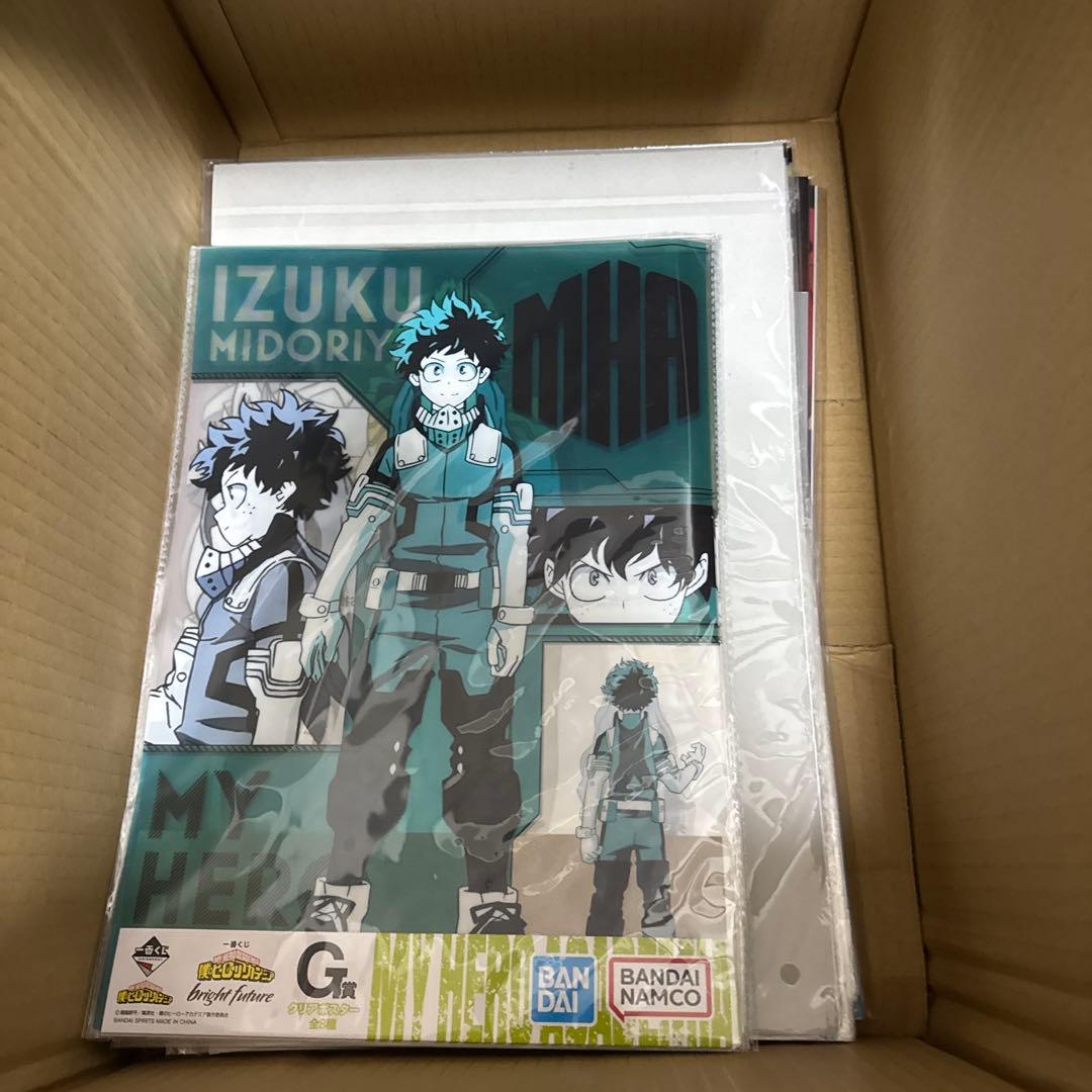 一番くじ　下位賞　300点以上