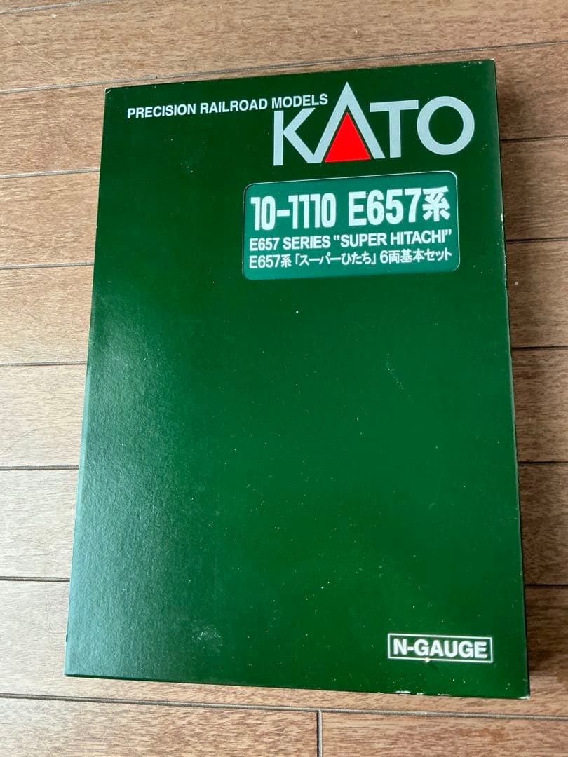 【セール】KATO E657 10両　室内灯付