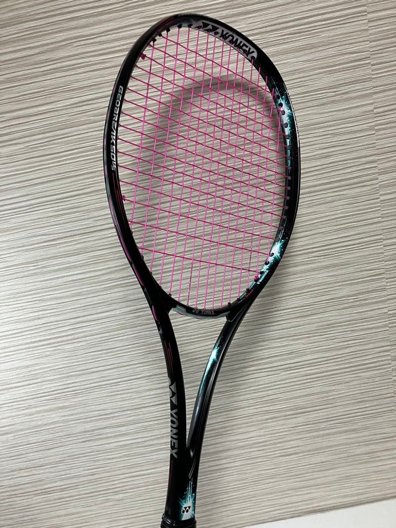 【美品】YONEX ヨネックス　GEOBREAK ジオブレイク　50VS