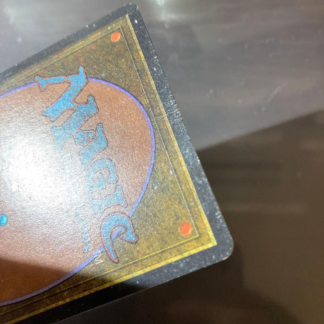 MTG volcanic  2ED 英語 アンリミテッド