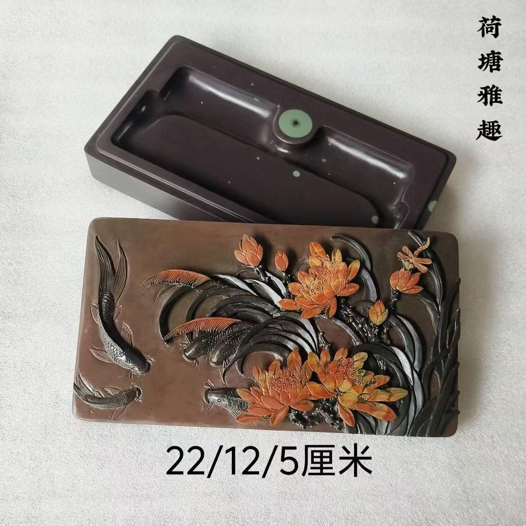 手工芸彫刻硯 品番GYCHN20015