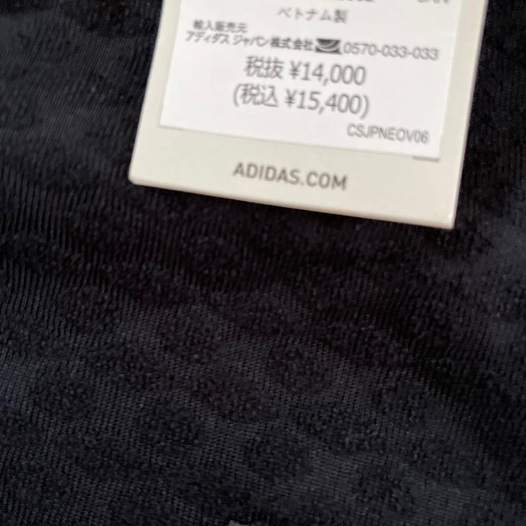 新品 adidas 23-24 レアル・マドリード LIFESTYLER 3RD