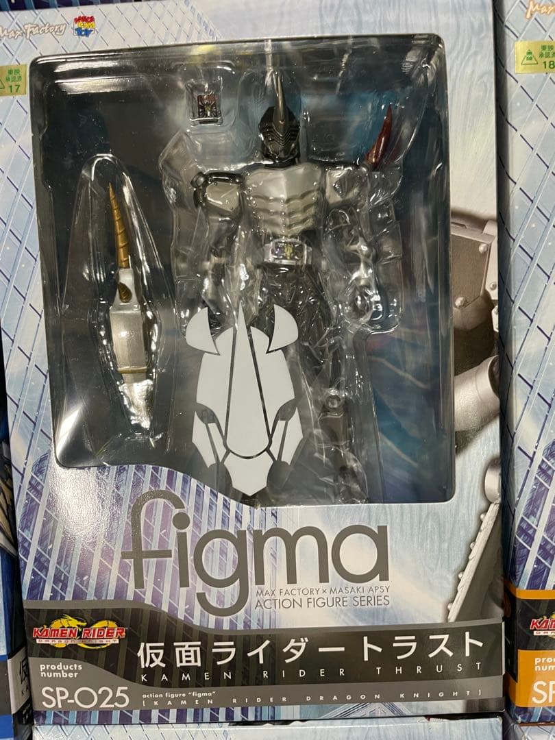 figma 仮面ライダー　龍騎　フィギュア　14体セット