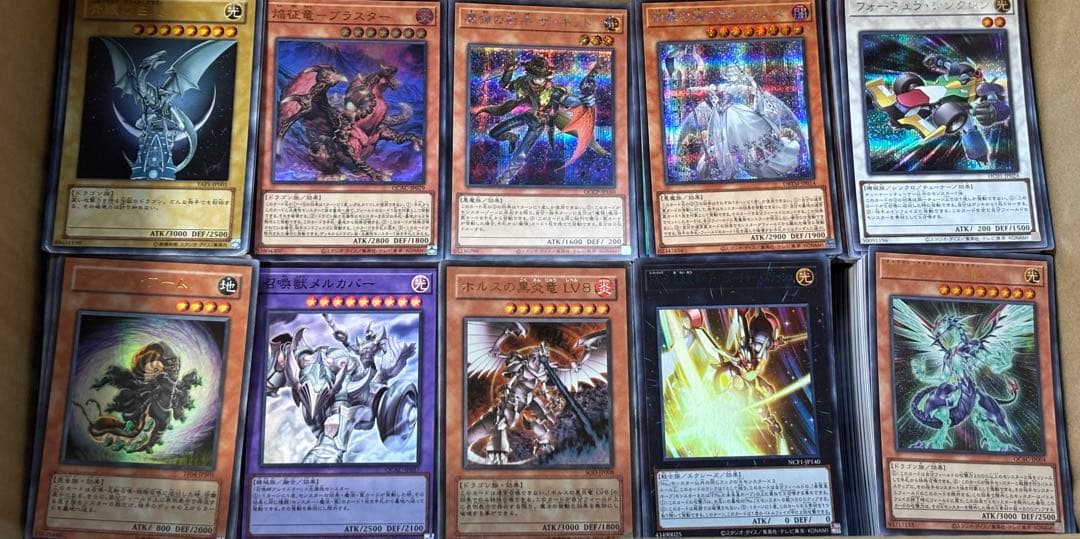 遊戯王　まとめ売り MILIN  計13000枚