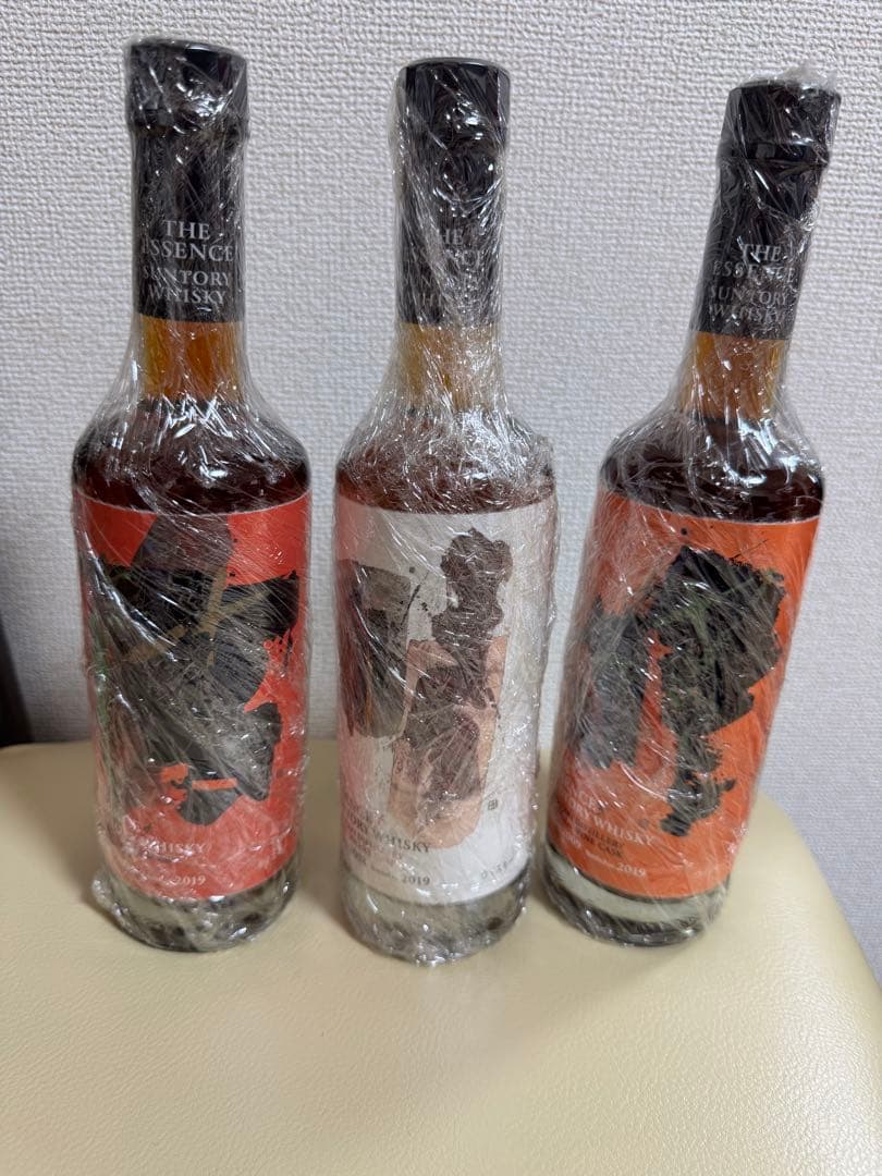 【限定品】ザ エッセンス オブ サントリー 山崎 第2弾 3本セット500ml