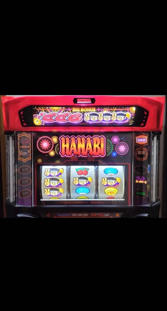 【パチスロ実機】アクロス★ハナビ HANABI 花火（黒）【不要機付】