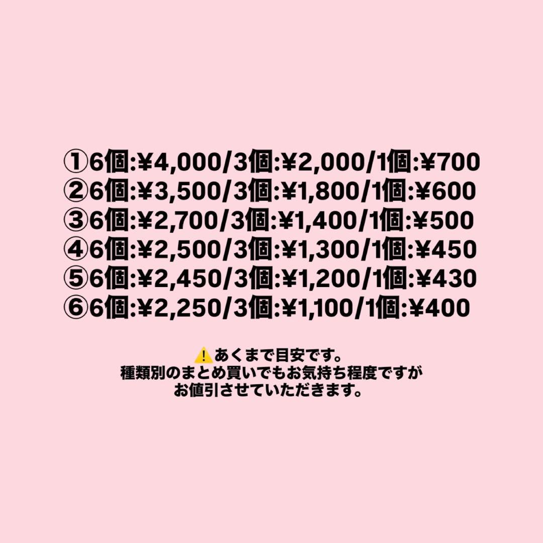 TREASURE ジョンファン 缶バッジ まとめ売り