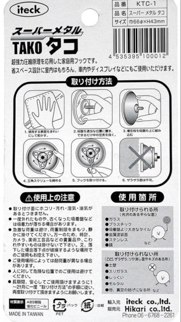 ロゴス Tradcanvas ハイタイプ カーサイド オーニング タープ テント