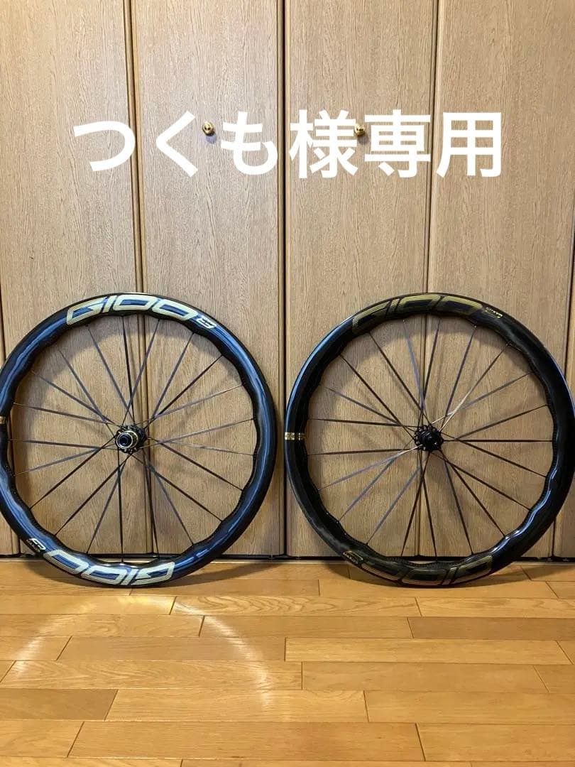 GIOO F3 MAX DISC 美品