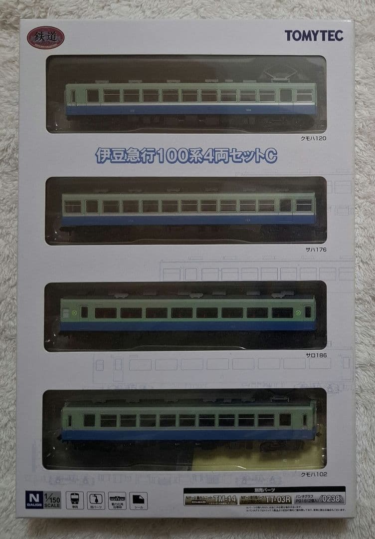 トミーテック　伊豆急行　100系　4両セット　C