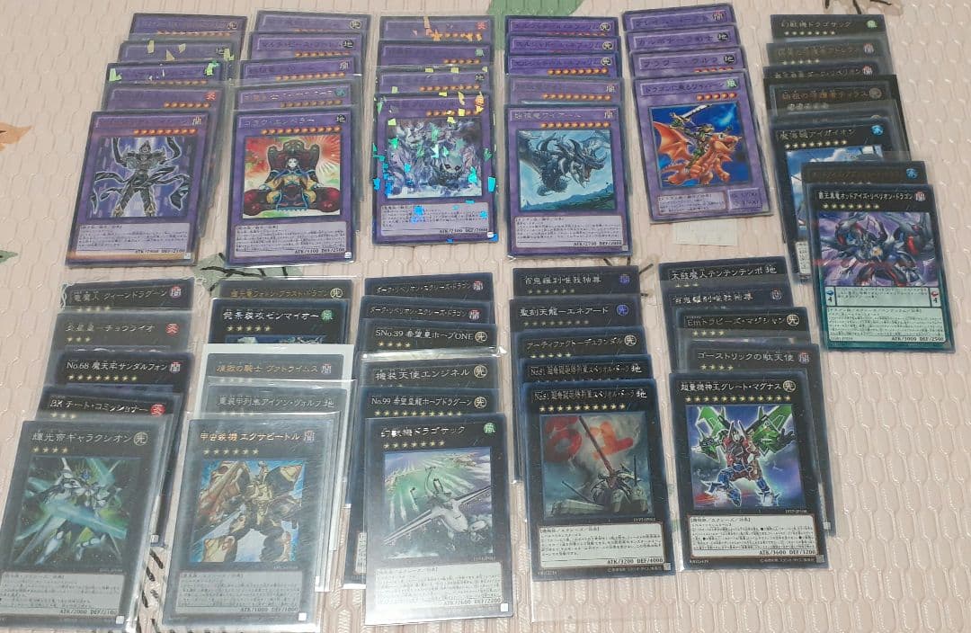 遊戯王OCGデッキ+未開封パック・スリーブ+EX他大量