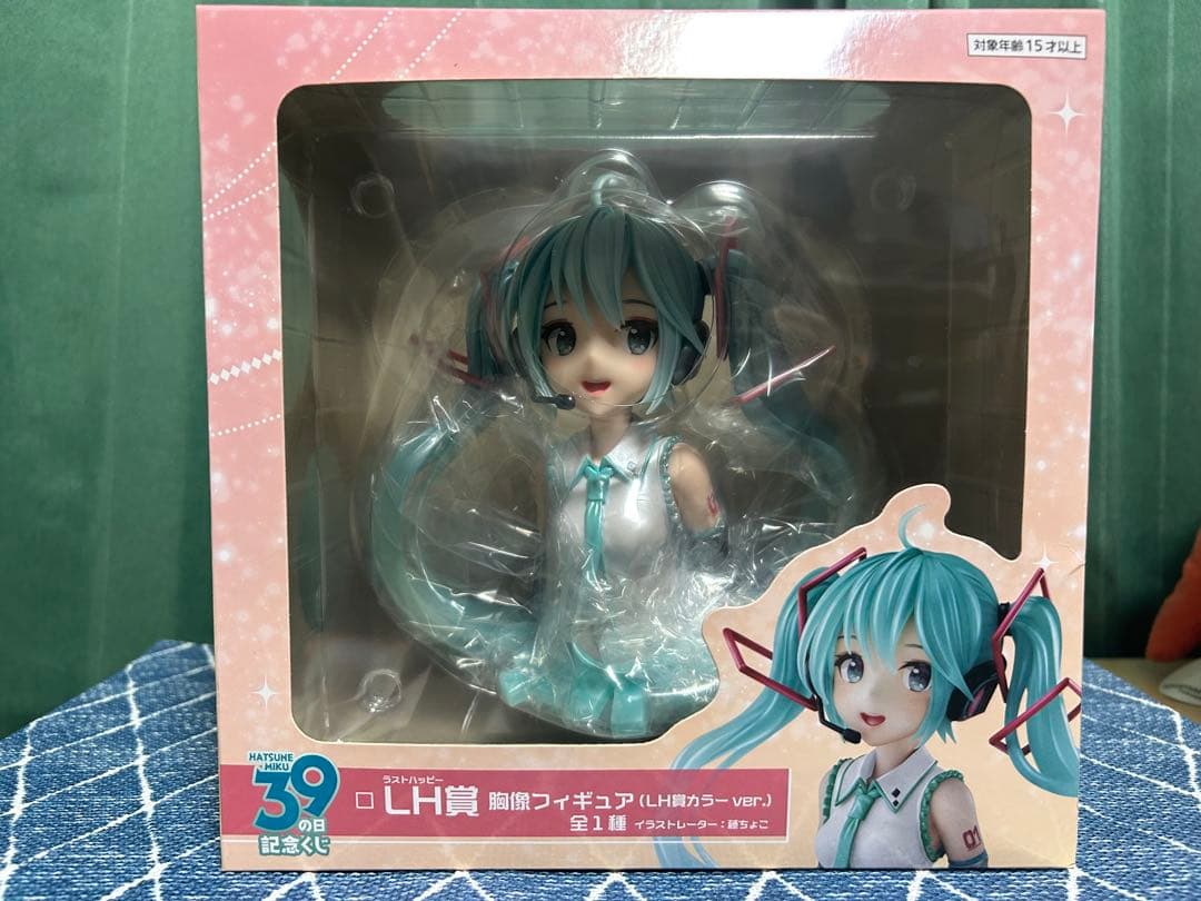 【完美品】39の日記念くじ　ラストハッピー賞　初音ミク　胸像フィギュア LH賞