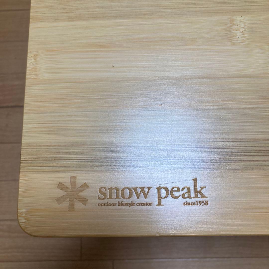  peak バンブー折りたたみテーブル