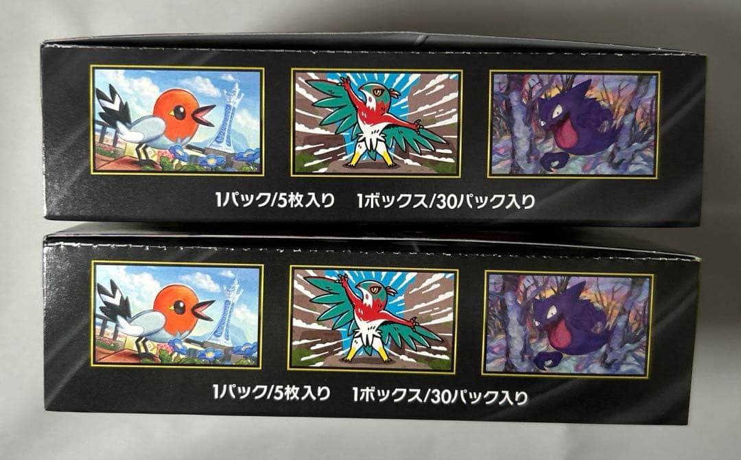 ポケモンカードゲーム　ムニキスゼロ　2BOX シュリンク無し　新品未開封