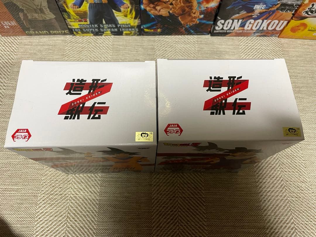 ドラゴンボール　まとめ売り！新品・未開封品！
