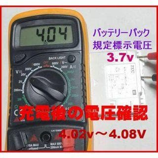安心！長く使えるTEC完全整備品！東芝TEC・HTL-200ハンディターミナル