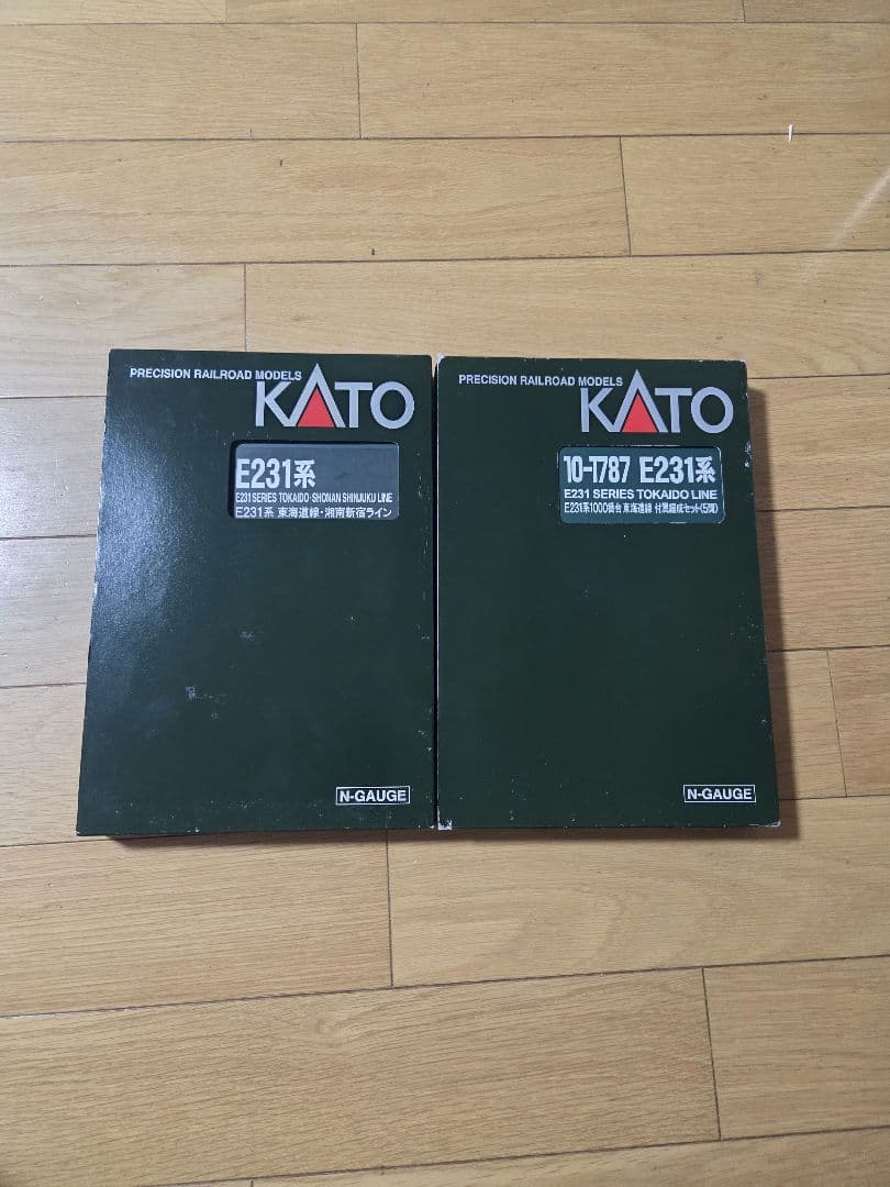 KATO E231系 東海道線・湘南新宿ライン 15両セット