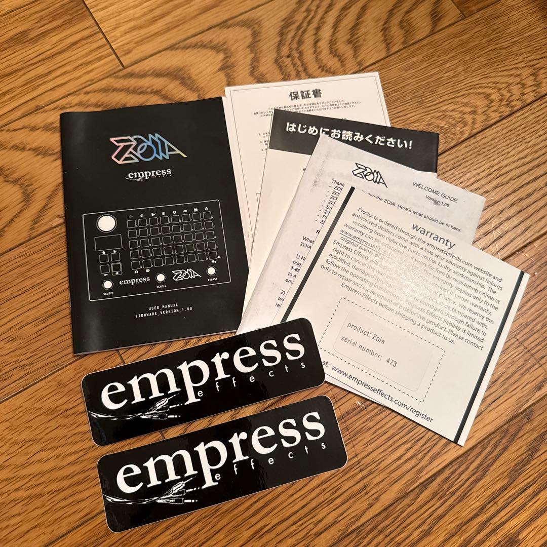 その他 empress effects zoia