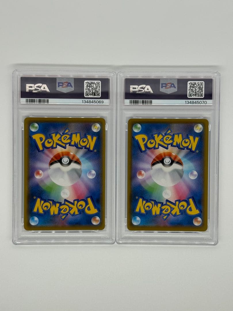 《PSA10 4連番》なみのりピカチュウ25th　そらをとぶピカチュウ25th