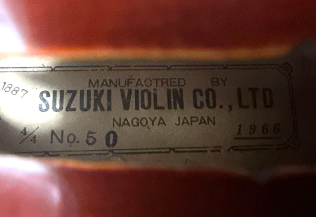Suzuki ビオラ 1966年　ケース付き