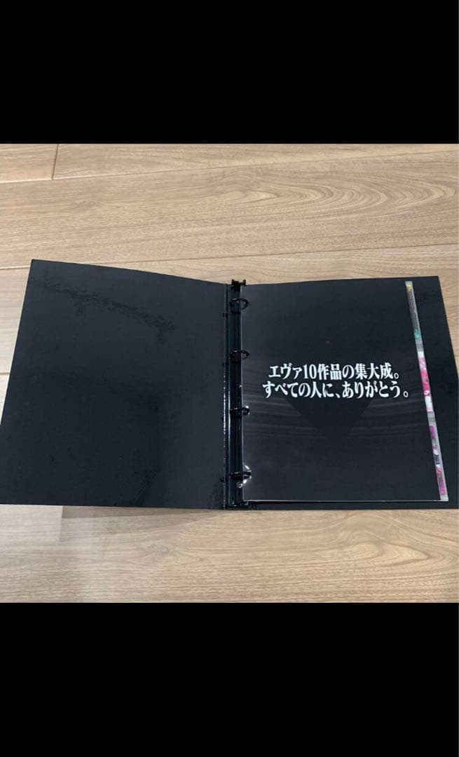 CRエヴァンゲリオン11 非売品　激レア