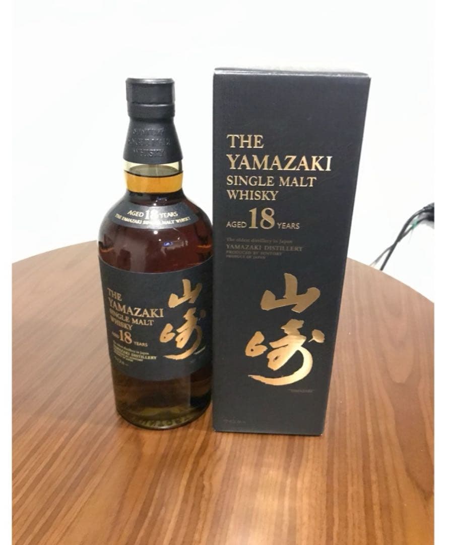 Yamazaki 18年 シングルモルトウイスキー