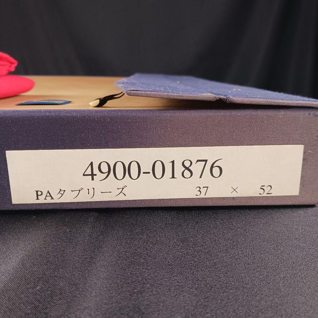 専用Y2315 ペルシャ絨毯 タブリーズ産 ウール×シルク 絵画絨毯 額装