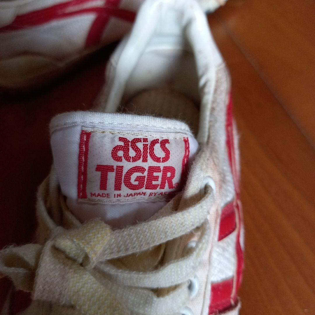 ASICS TIGER スニーカー ホワイト/レッド 日本製 昭和