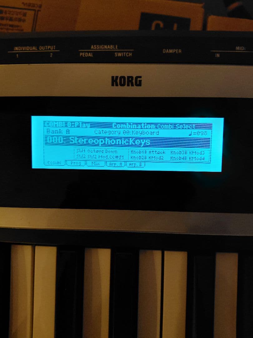 KORG X50 キーボード　コルグ　シンセサイザー