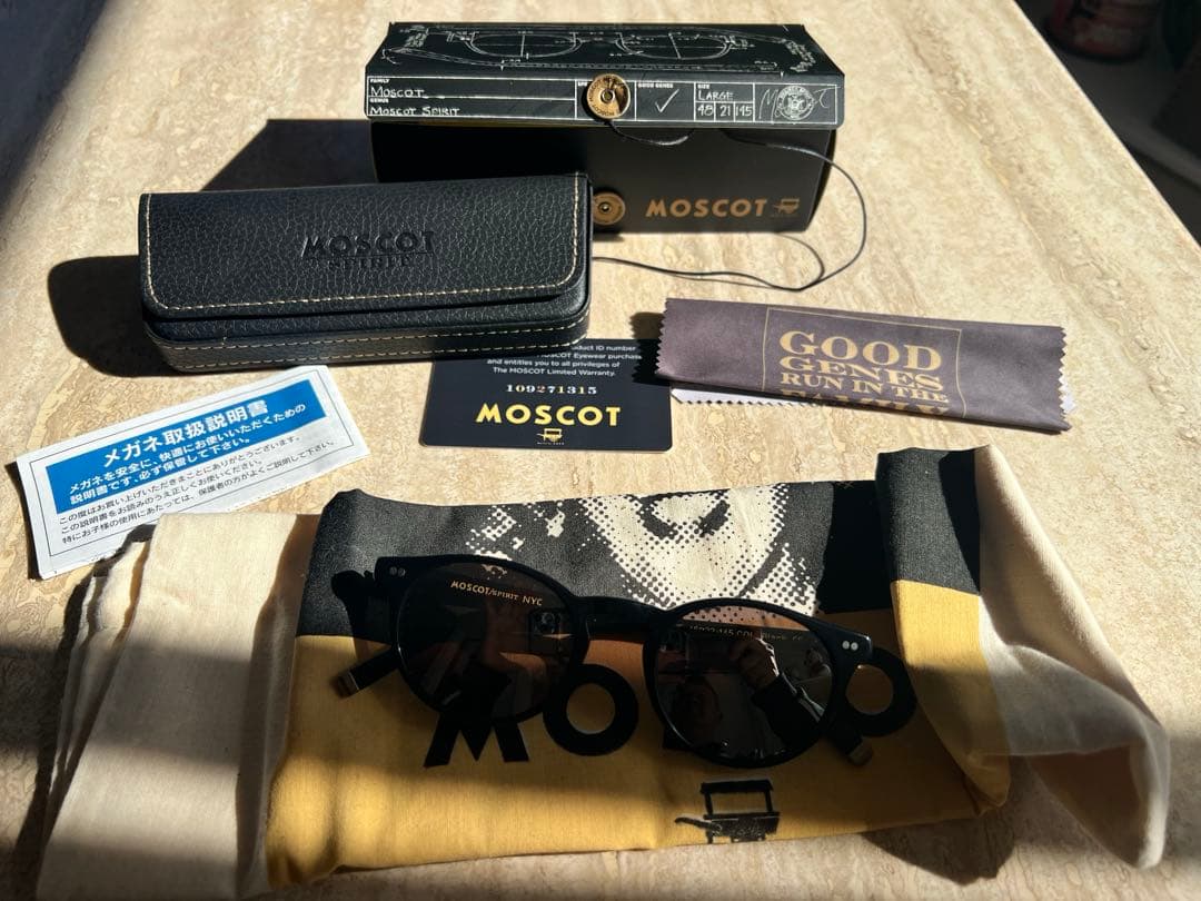 長渕剛さん着用モデル　高級サングラス　整理No95 moscot