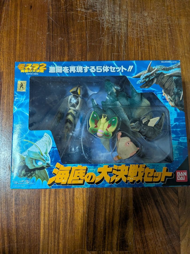 バンダイ リアルアクション　デストロイア　ガメラ1999 モスラ2　セット売り
