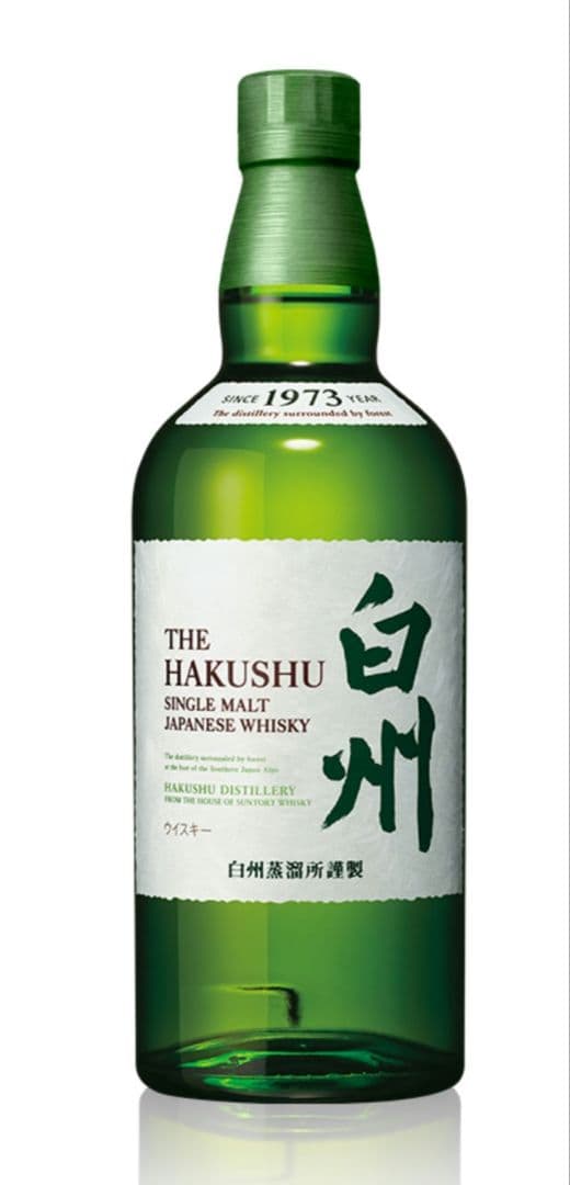 THE HAKUSHU 白州　シングルモルトウィスキー　７００ml