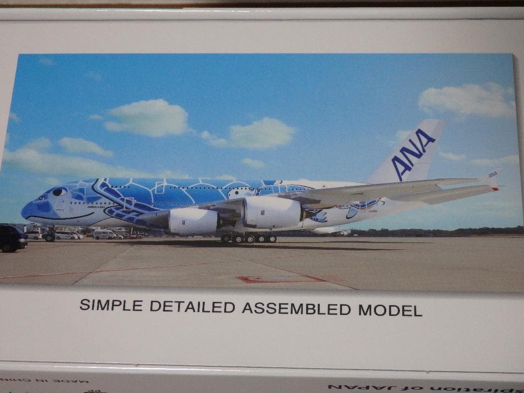 新品 全日空 ANA A380 エアバス 初号機 1:200 モデルプレーン
