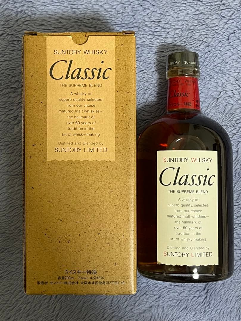 サントリー ウイスキー クラシック 特級700ml