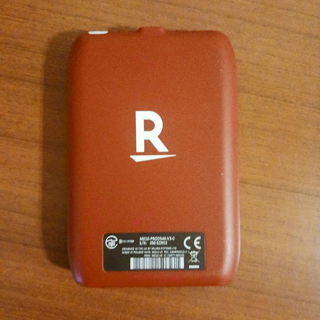 Rakuten 決済端末 M10-RM020245-V9-G 赤