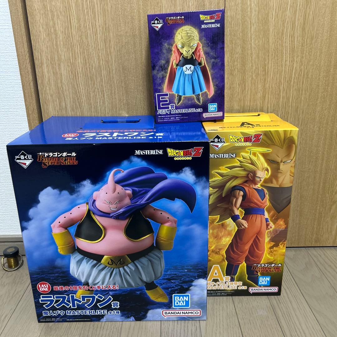 ドラゴンボール 一番くじ　battle of the super saiyan